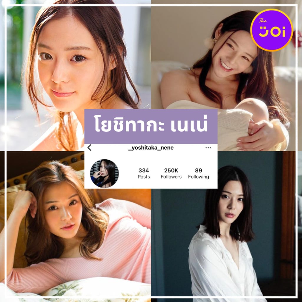 เปิดวาร์ป 8 นางเอก AV ญี่ปุ่น ร่วมถ่ายแบบในโปรเจ็กต์ฉลองครบรอบ 15 ปี 8 Man Pro