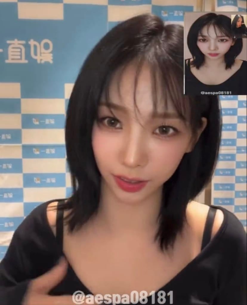 "คาริน่า aespa" เผยว่าเธอสนิทกับ "จีซู BLACKPINK" แถมออนนี่ยังเป็นคนชวน ...