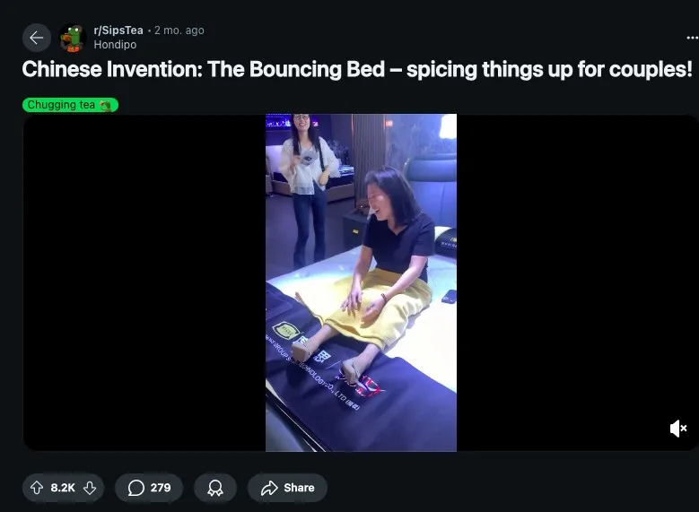 บริษัทที่นอนของจีนประดิษฐ์ "เตียงเด้งได้" หวังเพิ่มเลเวลความซาบซ่านบนเตียง